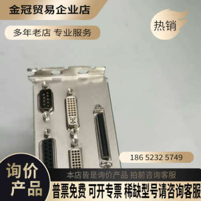 询价：Chroma 291302C VERA 291302B