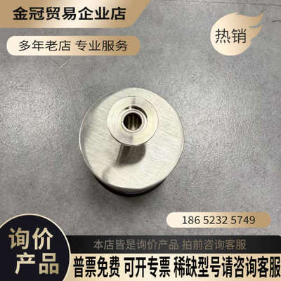 请询价：MKS 625D-30518 BARATRON CAPACI