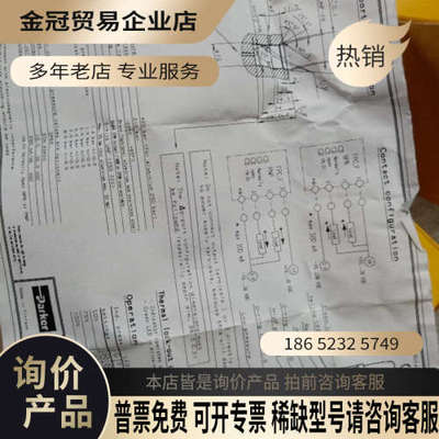 请询价：F30VMNPNF6 PARKER F2 NPNNO
