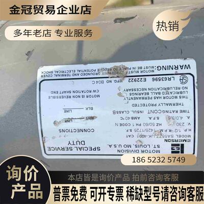 美国LABCONCO真空泵79171-01托马斯抽气泵隔膜泵【拍前询价】
