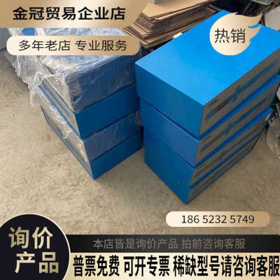 询价：德国honle好乐UV灯控制器LED POWERDRIVE