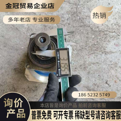 询价：德国进口WITTENSTEIN减速机sp100S-MF