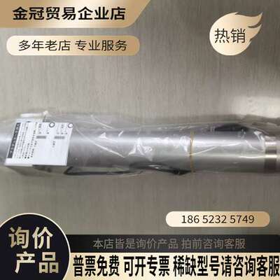 询价：日本JKXS-SD32-200 RP12