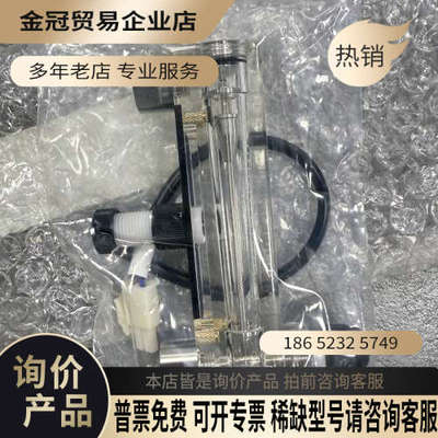 请询价：DISCO LHEH-910057-4 FLOW CHECK