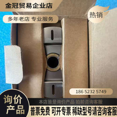 请询价：德国SICK编码器DBS60E-THFK02048