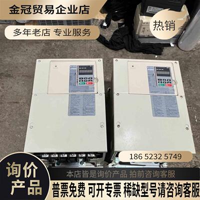 A1000变频器22KWAB4A0058ABA拍【拍前询价】