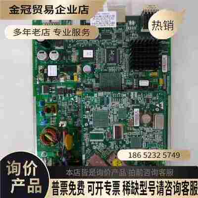 中兴c320千兆主控板SMXA A10 A11【拍前询价】