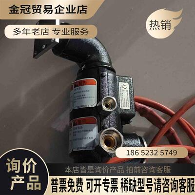 INFICON LI-9496型号709 - KF 40【拍前询价】