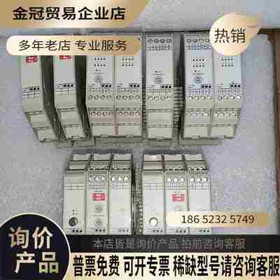 ECKELMANN模块德国EGE【拍前询价】