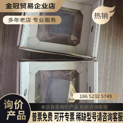 请询价：巴斯勒4K线扫相机raL4096-24gm多台议价出