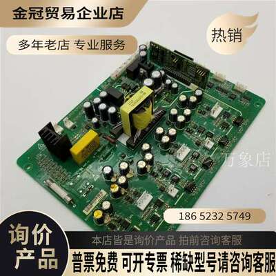 询价：S3T553CM2 MT553G2QD1 VER:A 电源板