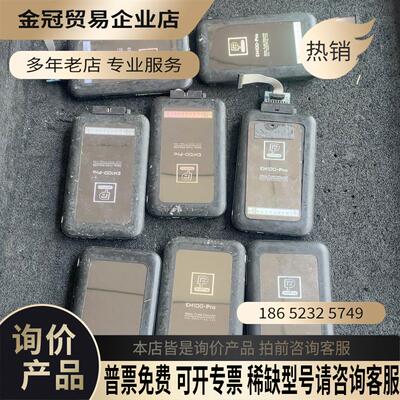岱谱EM100PRO仿真器EM100 PRO【拍前询价】