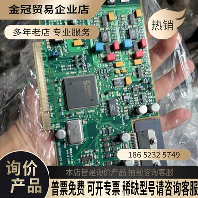 VARIAN ASSY 02-101655-00 50-10【拍前询价】