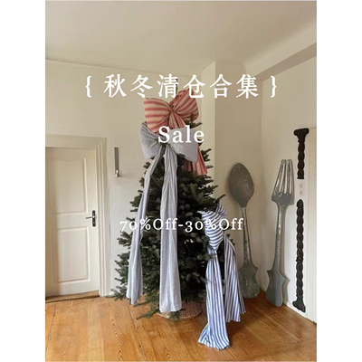 Tetu STUDIO 秋冬清仓合辑2