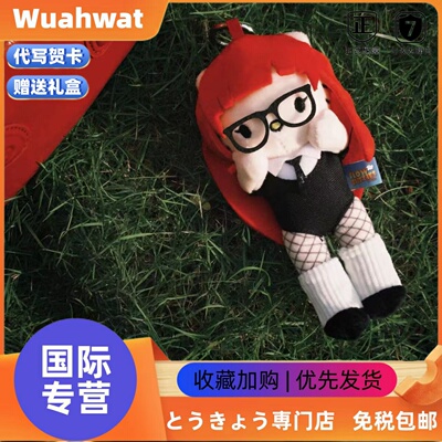 日本Wuahwat可爱Jennie同款Kitty毛绒玩偶挂件kt公仔娃娃包钥匙扣