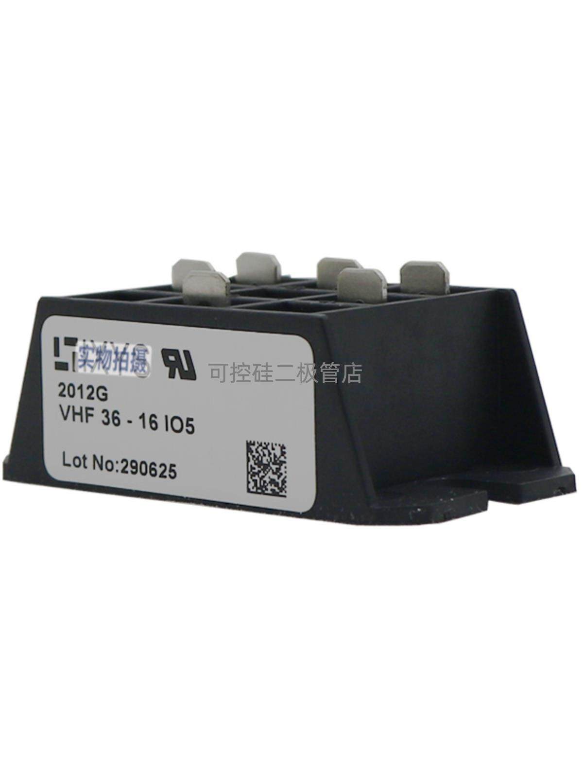 艾赛斯IXYS VHF36-16IO5三相整流桥模块全新原装电子元器件_虎窝淘