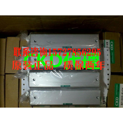 CKD气缸SSD2-L-12D/16D/20D/25D/32D/40D/50D/63D-30-T0H-R-W1