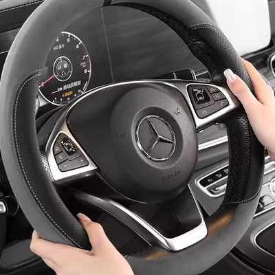 车方向盘套冬季薄款四季通用防滑