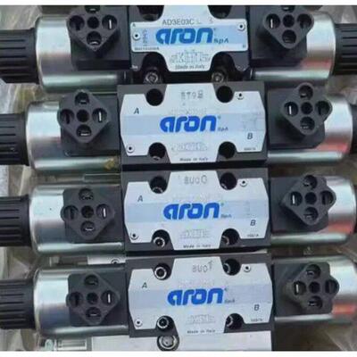 正品意大利ARON电磁阀AD2E03CM 3液压阀AD203CM00 3 AD2E15FTT3