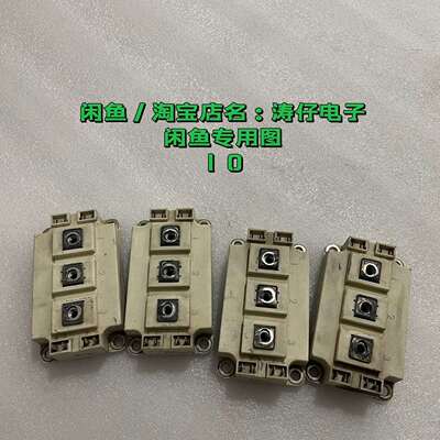 可维修SKM400GB128D。SKM400GB125D西门康IG议价