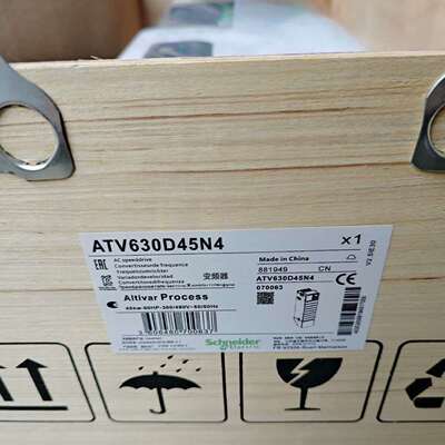 可维修变频器 ATV630D45N4     ATV930D议价