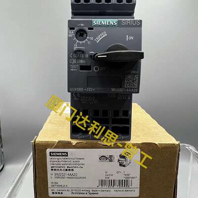 可维修3RV2021-4AA20 塑料外壳式断路器#SIEM议价