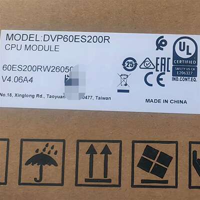 可维修DVP60ES200RPLC主机 正品 带包装盒议价