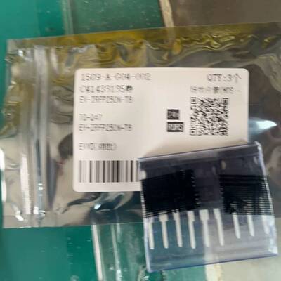 可维修IRFP250N 3个议价