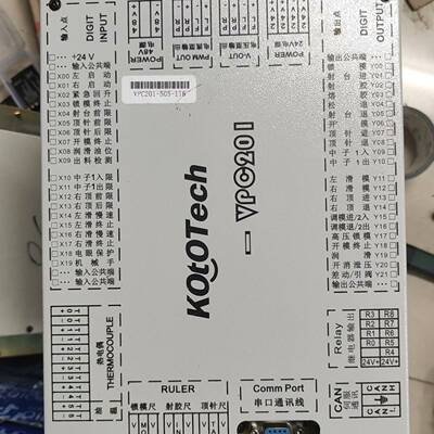 可维修宁塑，4个注塑机主板KOtOTech vpc201图议价