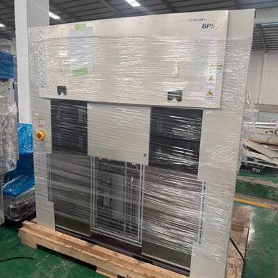 可维修BPS Cluster Line 200 真空镀膜机，进议价