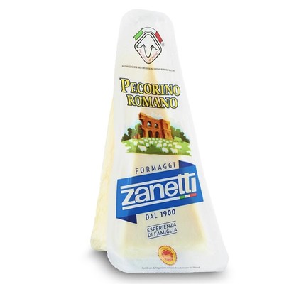 辛尼迪博雅连奴羊奶酪芝士PECORINO ROMANO佩科里诺羊奶干酪 200g