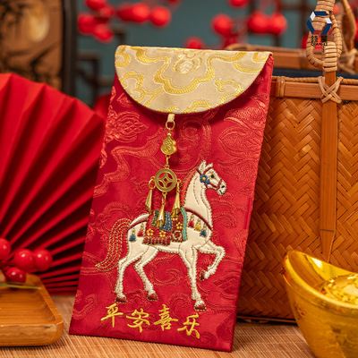 2026新品马年红包卡通新年利是封改口费喜包布艺锦缎万元红包袋