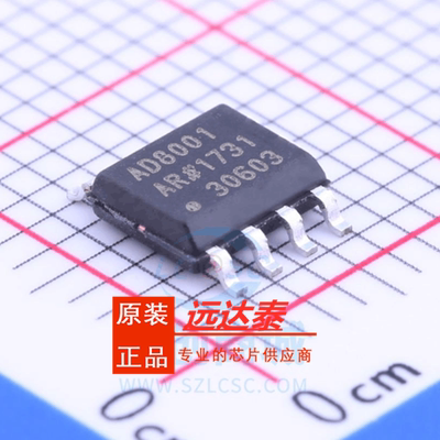 AD8001ARZ AD8001AR AD8001A 贴片SOP8 放大器 全新原装