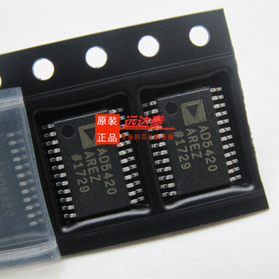 AD5420AREZ AD5410AREZ AD5722AREZ AD5754AREZ AD5724AREZ全新原