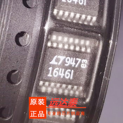 LTC1646IGN电压控制器芯片