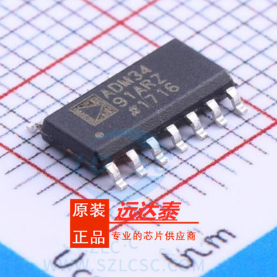 ADM3491ARZ ADM3491AR 贴片SOP14 RS-422/RS-485 接口 全新原装