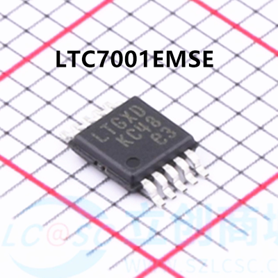 LTC7001EMSE LTC7001EMSE#PBF LTC7001EMSE#TRPBF 全新原装