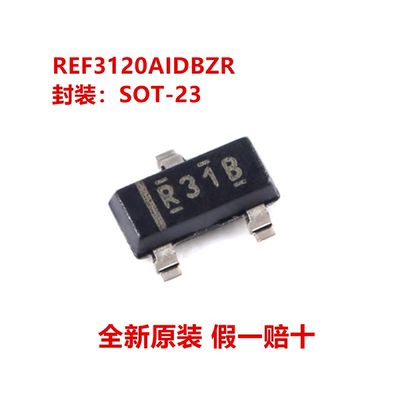 全新原装 REF3120AIDBZR 丝印R31B 采用 2 引脚  3V、20ppm/°C