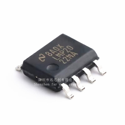 LMP2022MA LMP2022MAX LMP2022MAX/NOPB 封装SOIC-8 双通道放大器