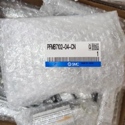 SMC流量开关流量计正品现货 PFMB7102-04-CN