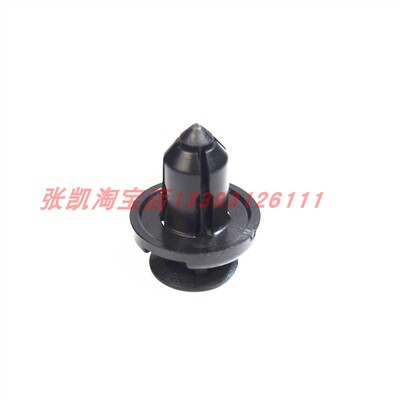 长城哈佛H3H4H5H6H7H8H9腾翼C3C50M2M4绚丽中网下饰板卡扣子母扣