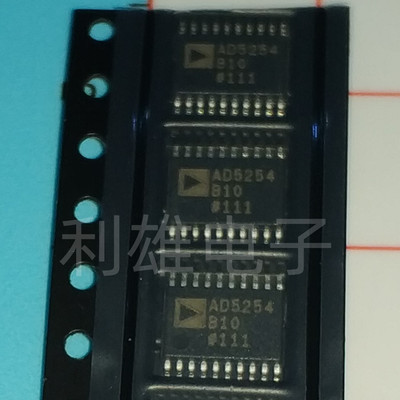 全新原装 AD5254BRUZ10 丝印AD5254B10 贴片TSSOP20 数字电位计