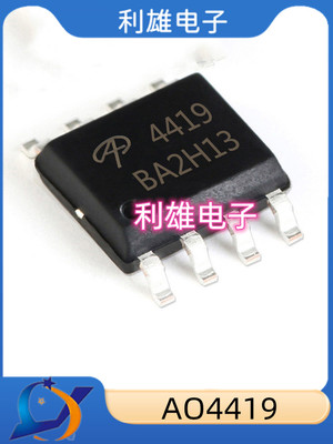 全新现货场效应管AAO44194419