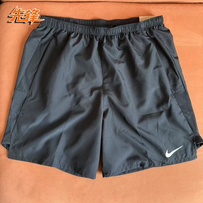 先锋运动 Nike Dri-Fit Challenger 男女速干跑步运动短裤 CZ9069