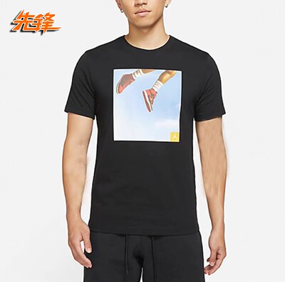 NIKE短袖男子透气宽松运动100%棉