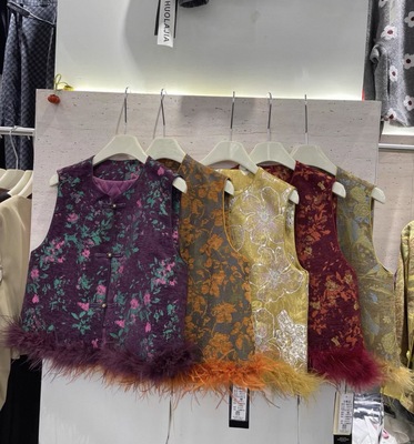 玟裙二棉国风提花可拆卸鸵鸟毛圆领马甲女复古盘扣新中式背心上衣