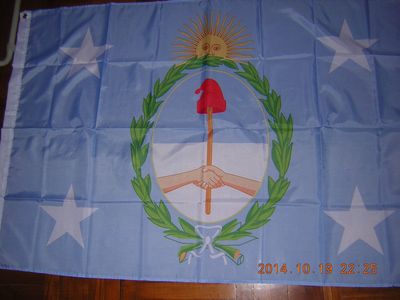 Ensign Presidential Standard of Argentina亚马逊WISH EBAY