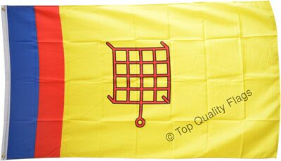 外贸德国glücksburg旗Germany Glücksburg FLAG亚马逊WISH EBAY