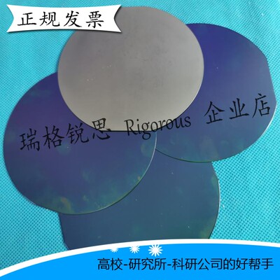 双抛硅片电镜科研瑞格锐思