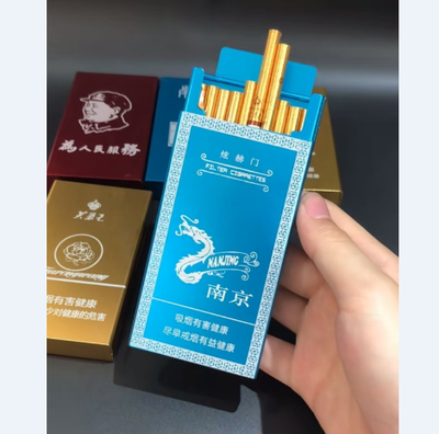 超薄铝合金男女潮创意滑盖细支